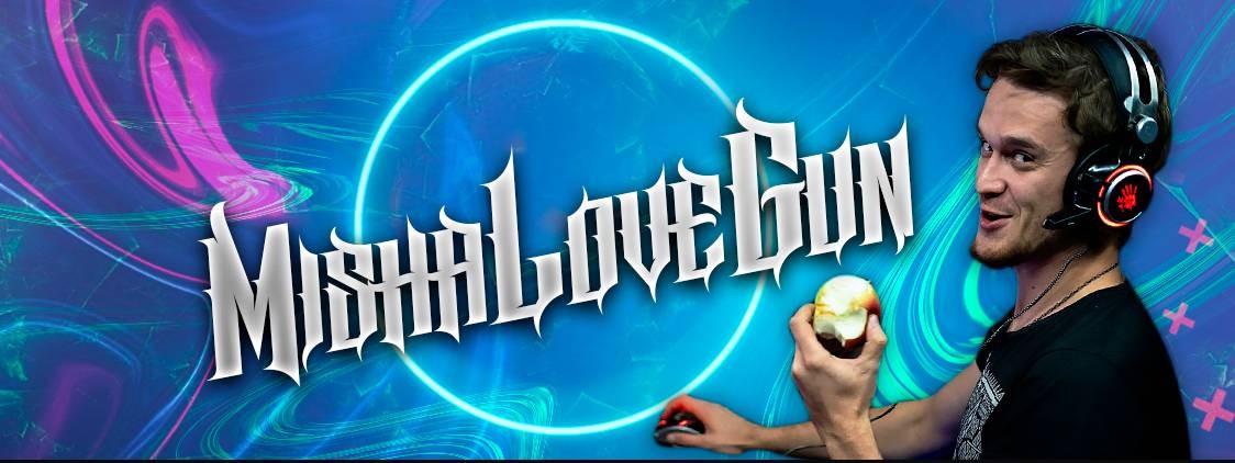 mishalovegun