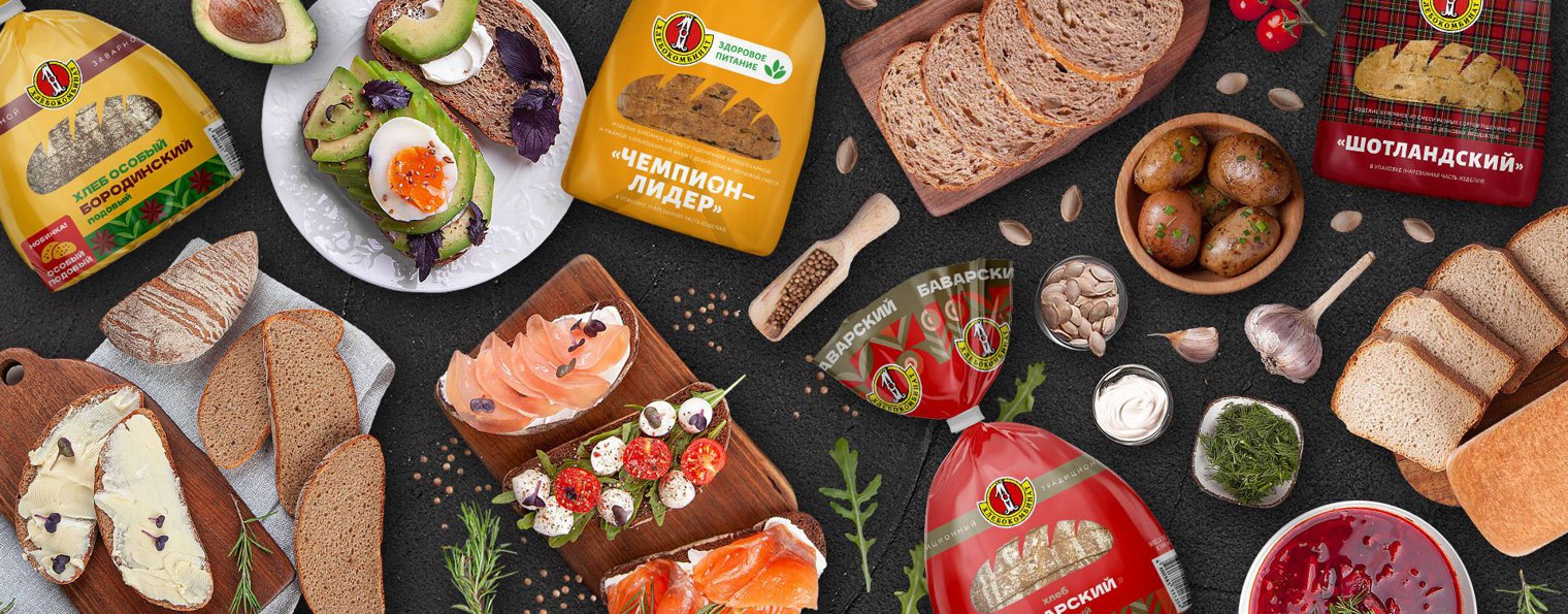 АО «Первый хлебокомбинат»