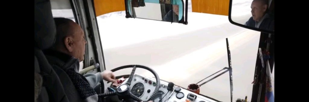 Устройство мира