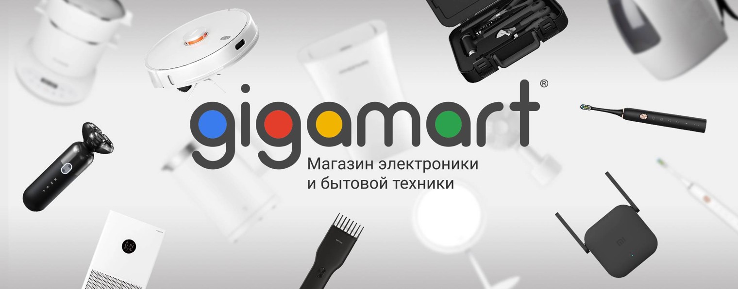 GIGAMART.RU