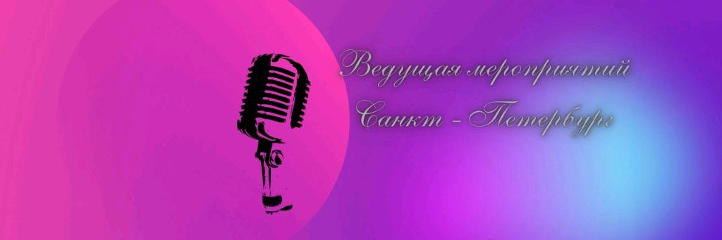 Надежда Кожина