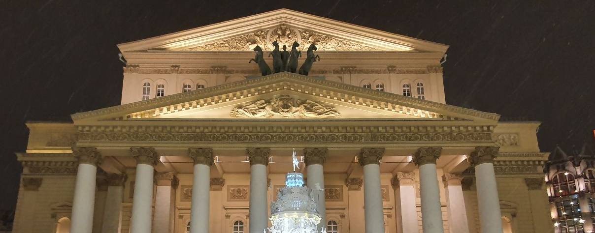 Прасковья из Москвы