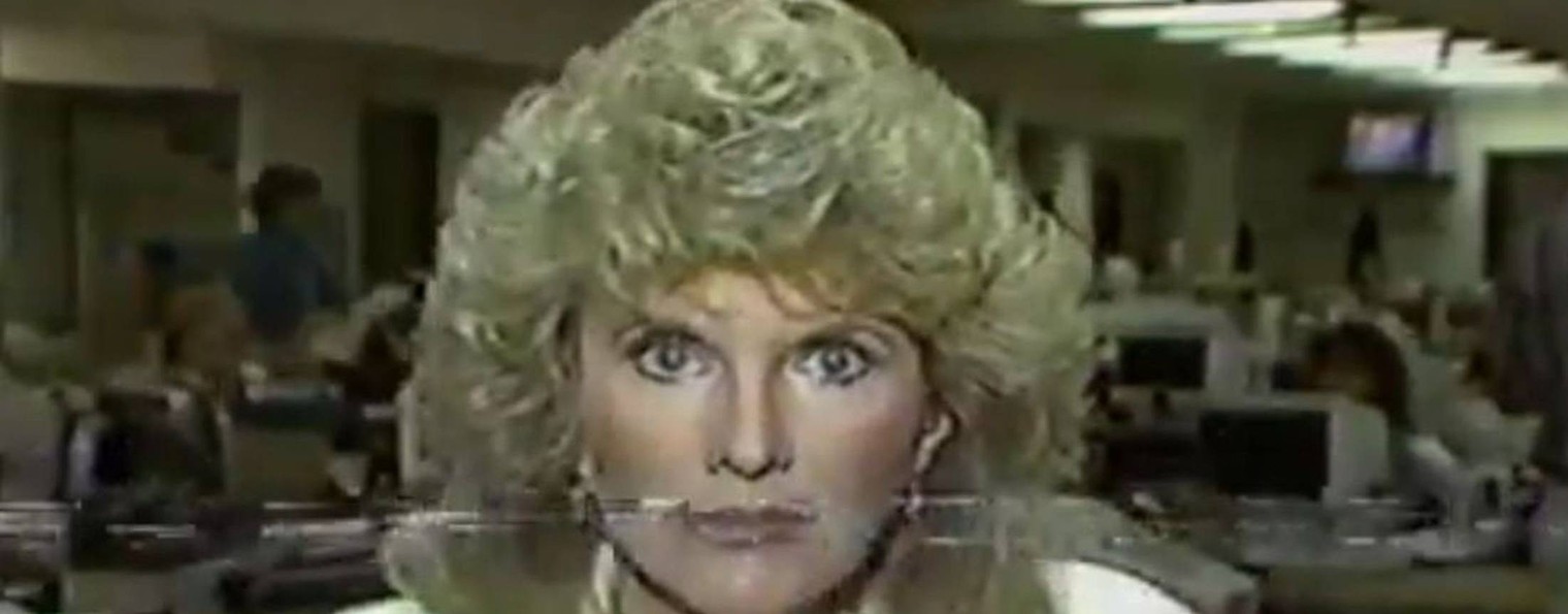 Пенза - столица техно