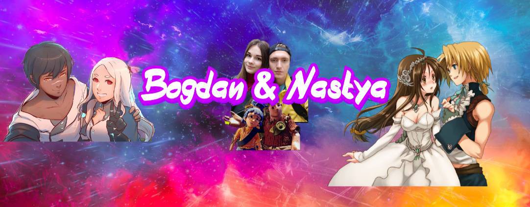 Игры На Диване