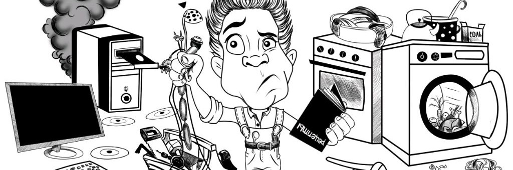 Поломакин.ру