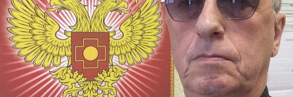 Шнейвас  Борис