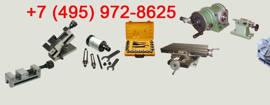 Объединение "ПОЗОС"