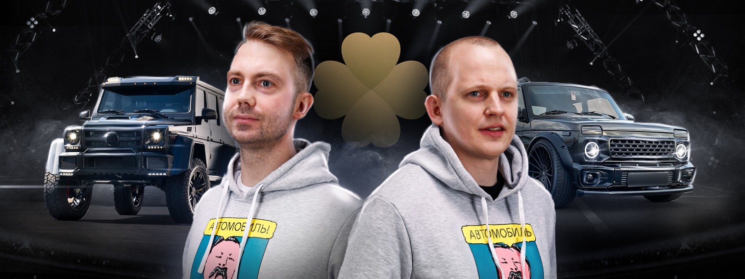 ПриветТачка