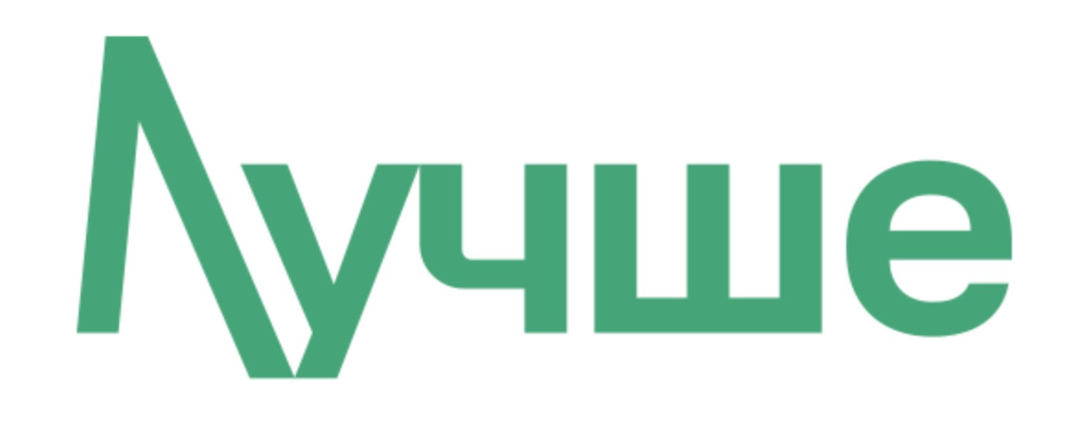 Сообщество ЛУЧШЕ