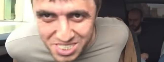 Сборная Глобуса