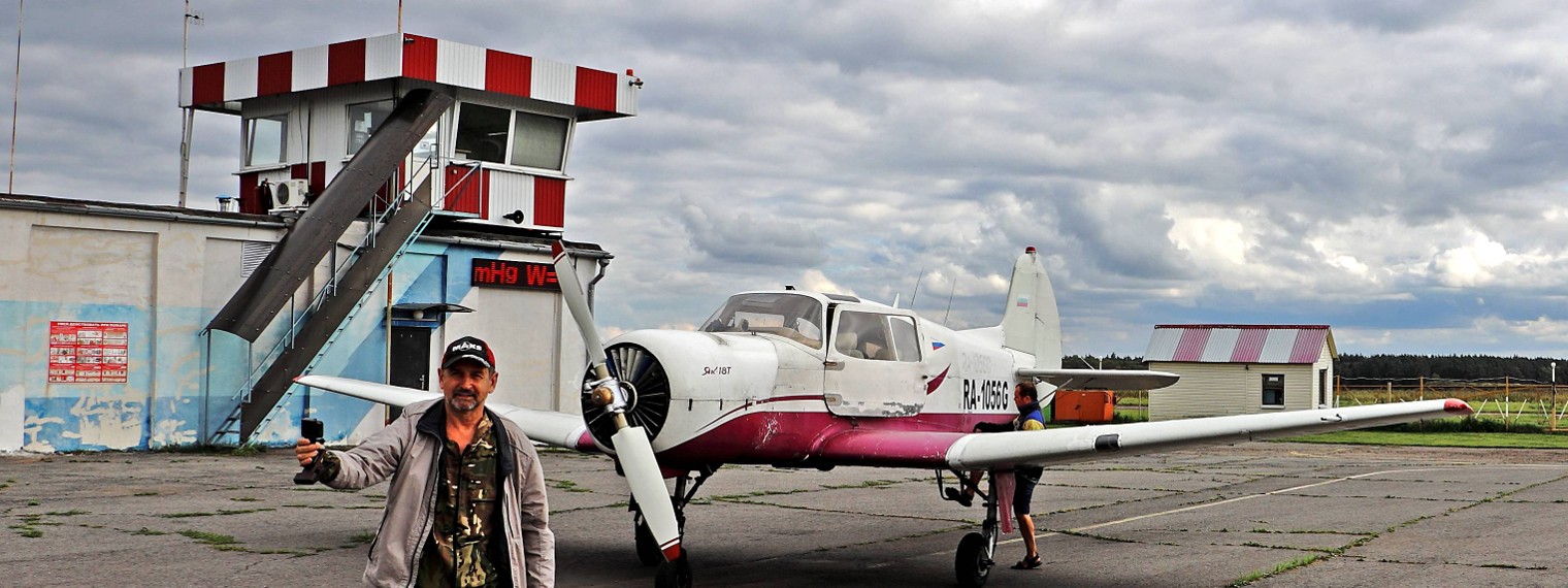 Belenkur  на RUTUBE