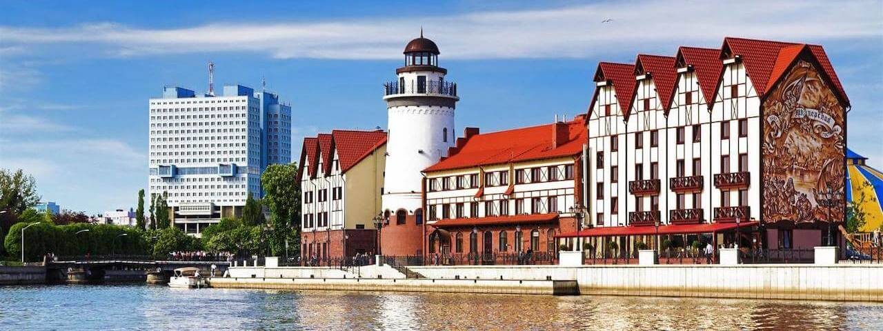 ГАУ КО ЦПЭиЦС Калининградская Экспертиза