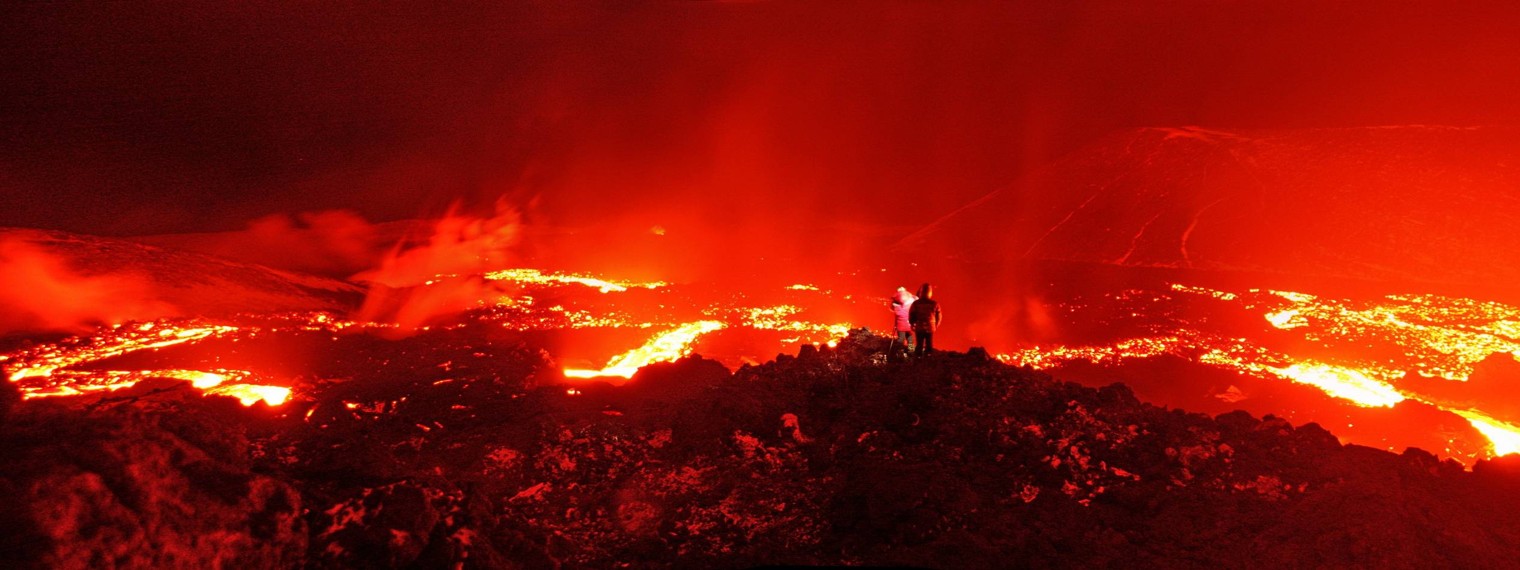 Геофизическая служба Камчатка