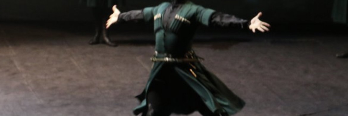 Путешествие и Танцы