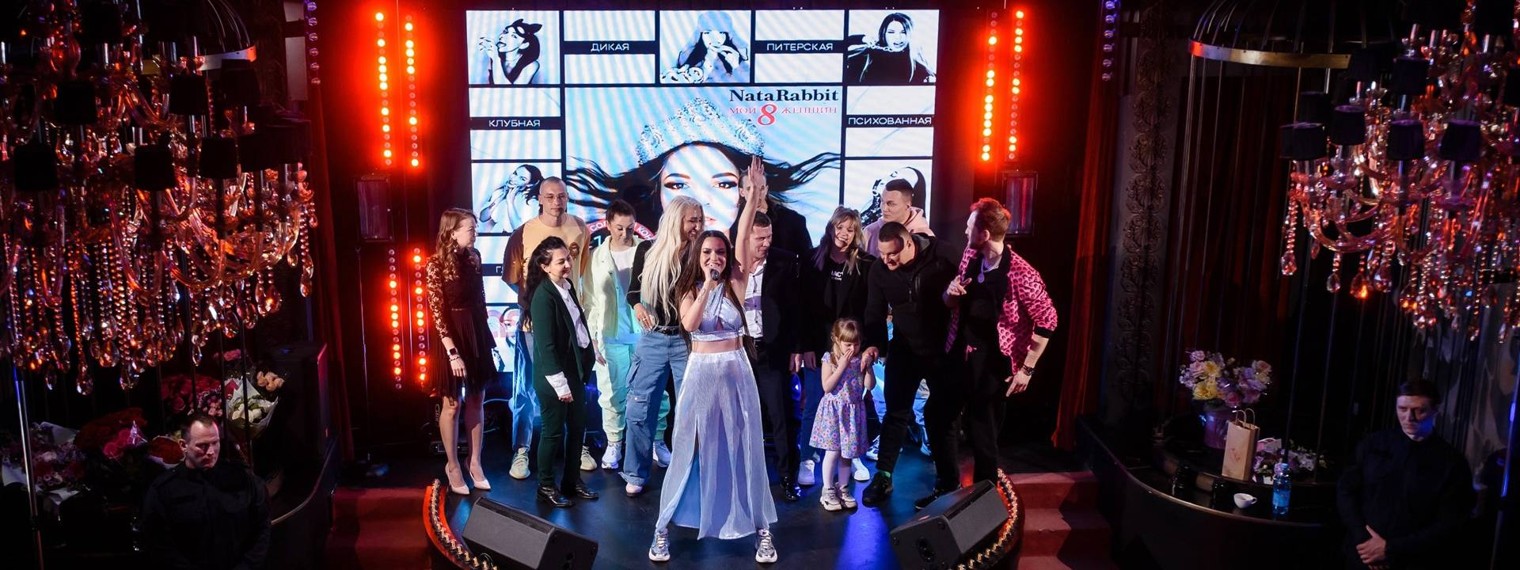 Наталия Азовская