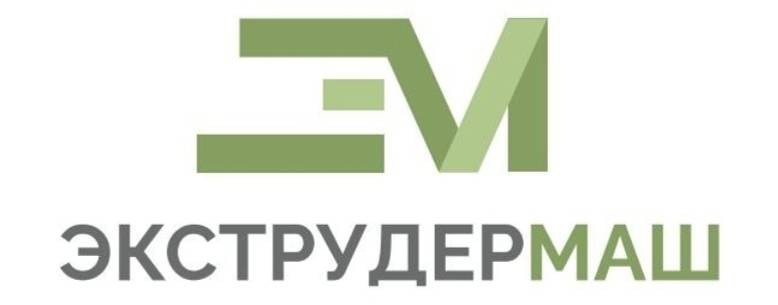 Экструдермаш