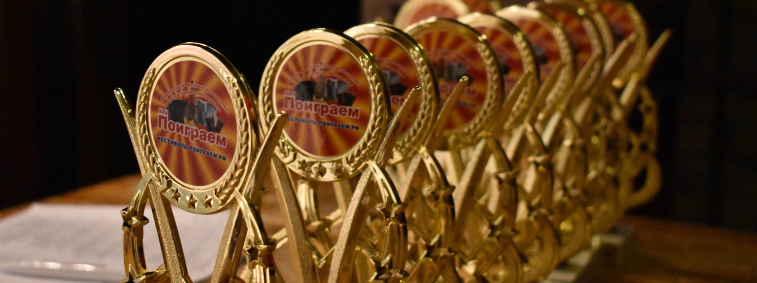 Павел Майснер