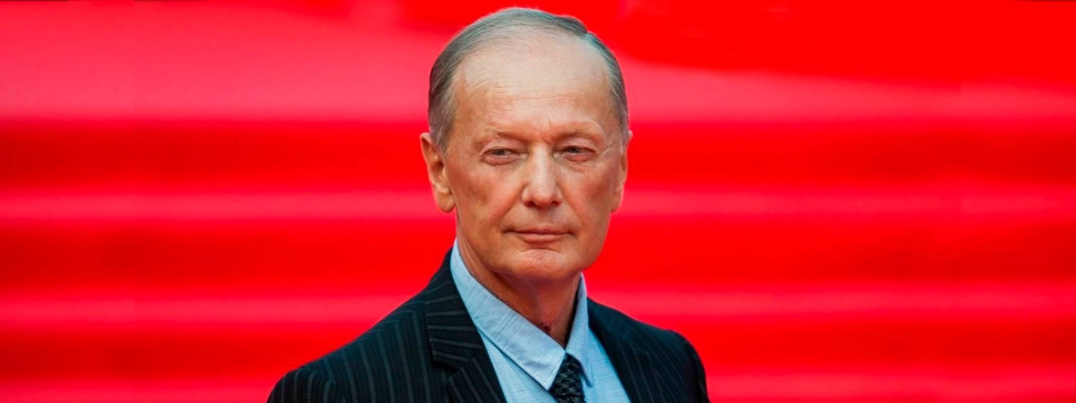 Задор ТВ (Михаил Задорнов)