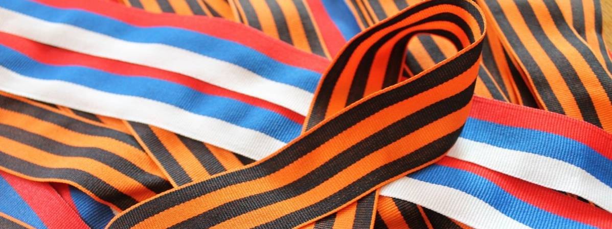 Юлия Оболенская