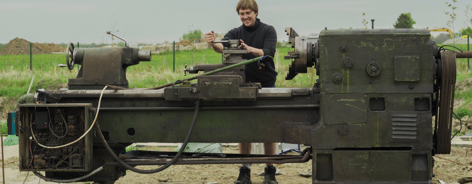 СКИТАЛЕЦ life