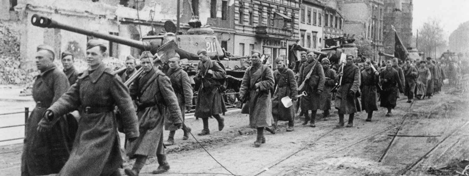 Великая Отечественная война