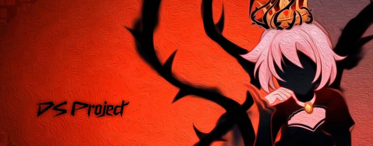 DS Project