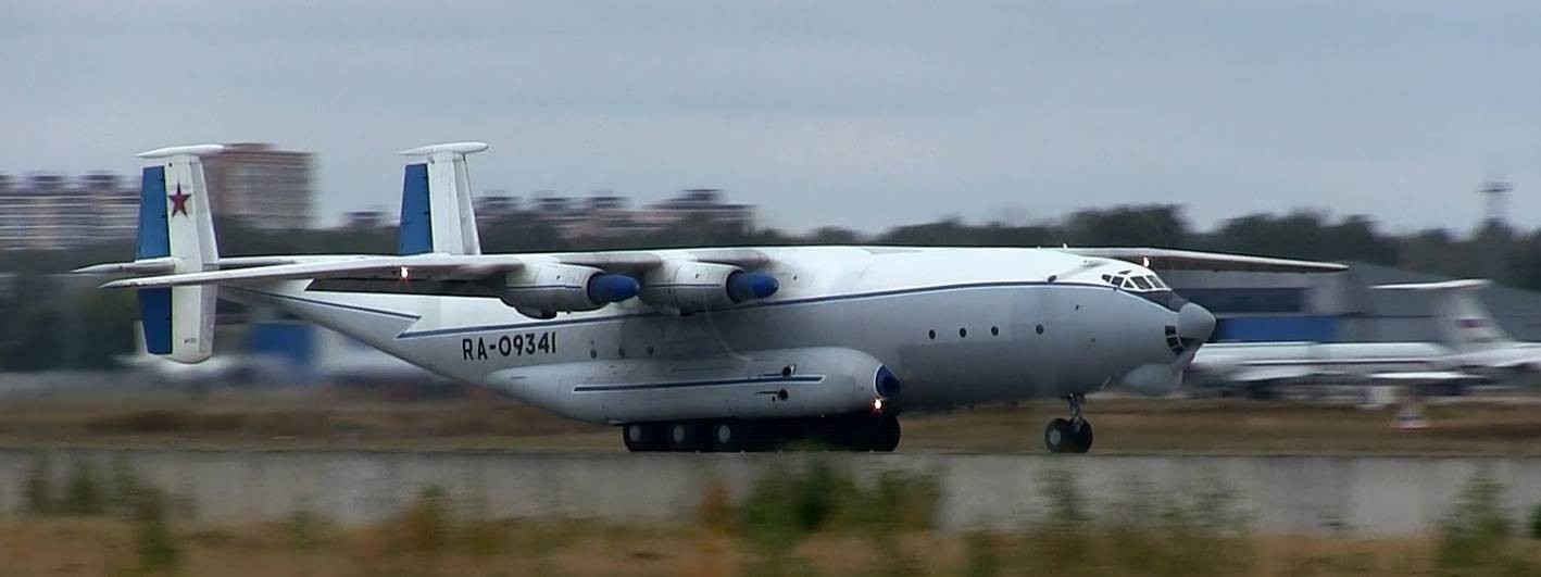 Авиация Нашего Времени ✈