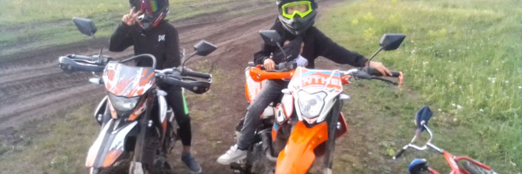 Просто Тёма ??