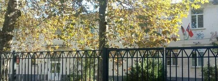 ГБДОУ г. Севастополя "Детский сад № 74"