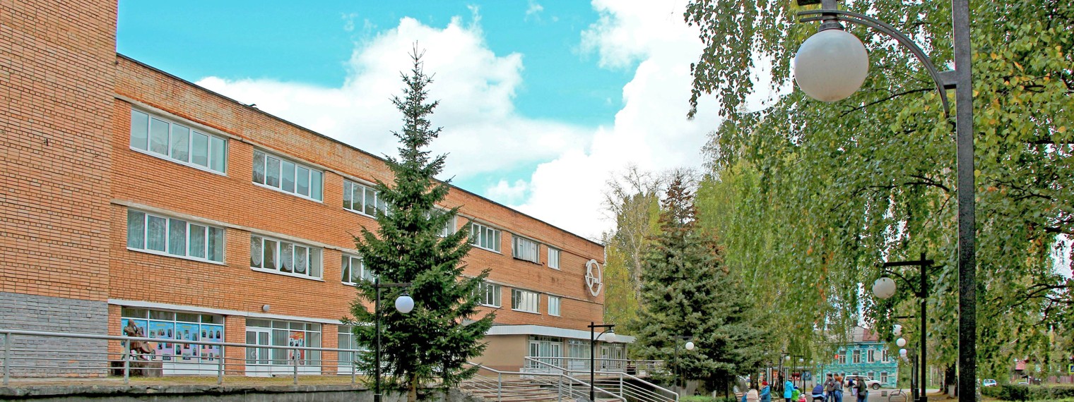 Дворец культуры радиозавода