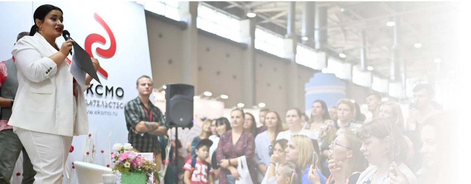 Виктория Дмитриева