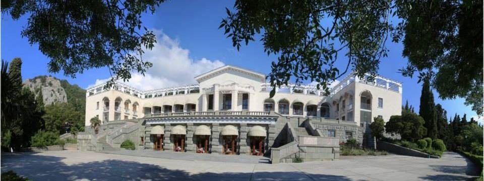 ФГБУ "Санаторий "Нижняя Ореанда"