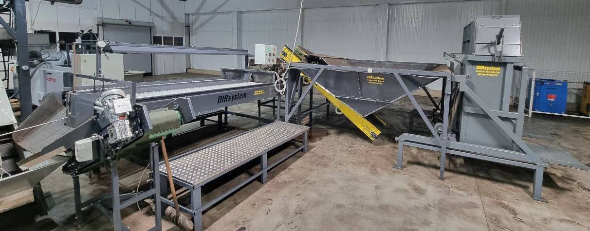 СЕМАТИКА - ИК ДИРСИСТЕМ