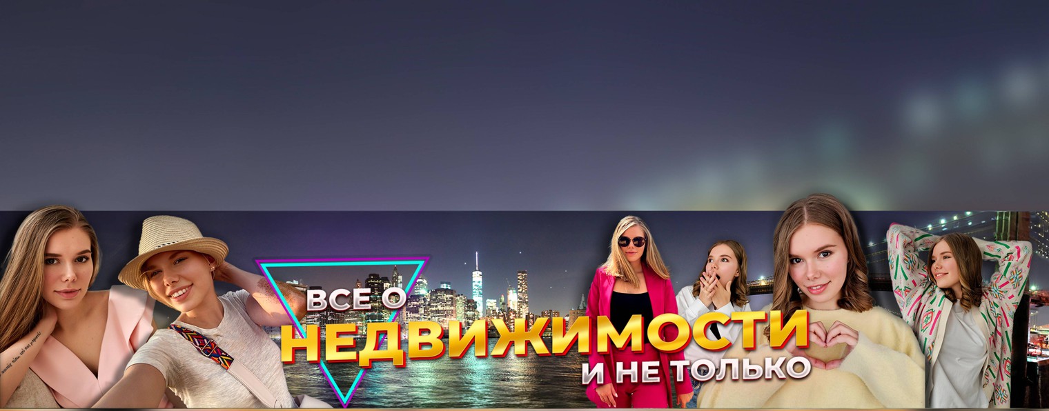 Надежда Залатина