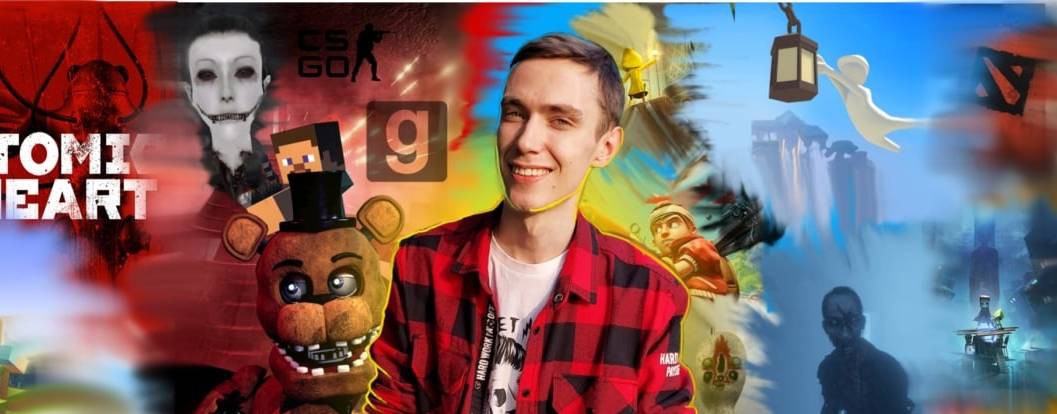 Твой Дедушка Кирилл