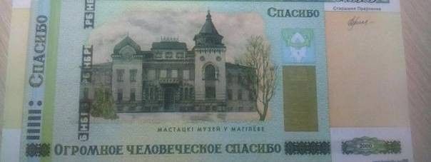 Просто канал! Просто человек!