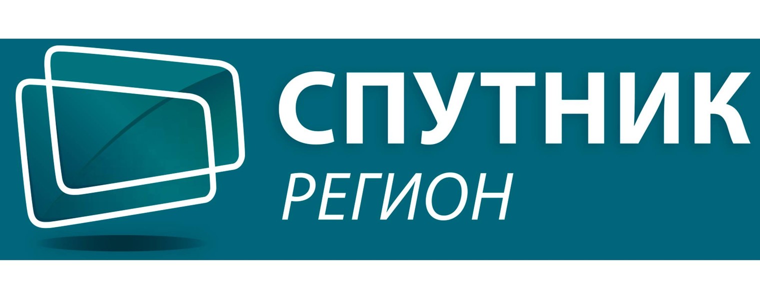 sputnik-region