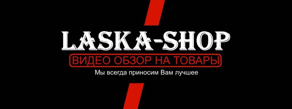 Laska-Shop