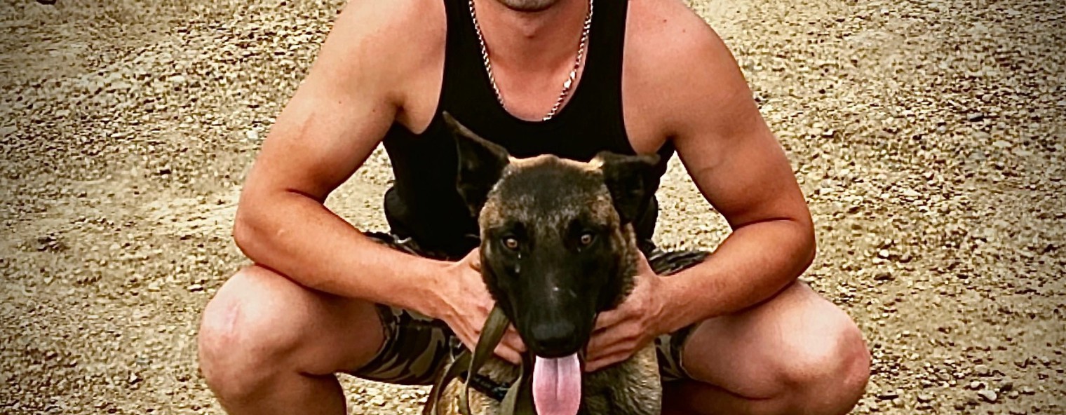 Кинолог Никита