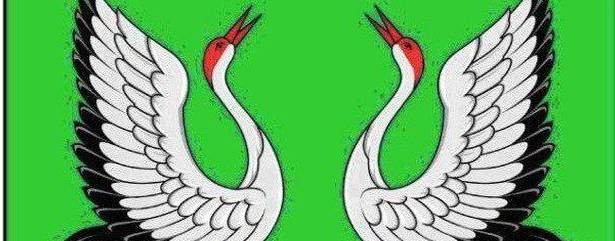 ГКУ АО УСЗН по Архаринскому округу