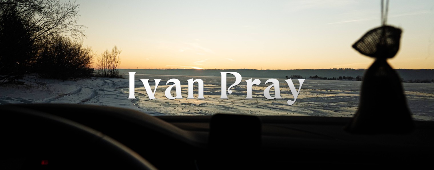 Ivan Pray