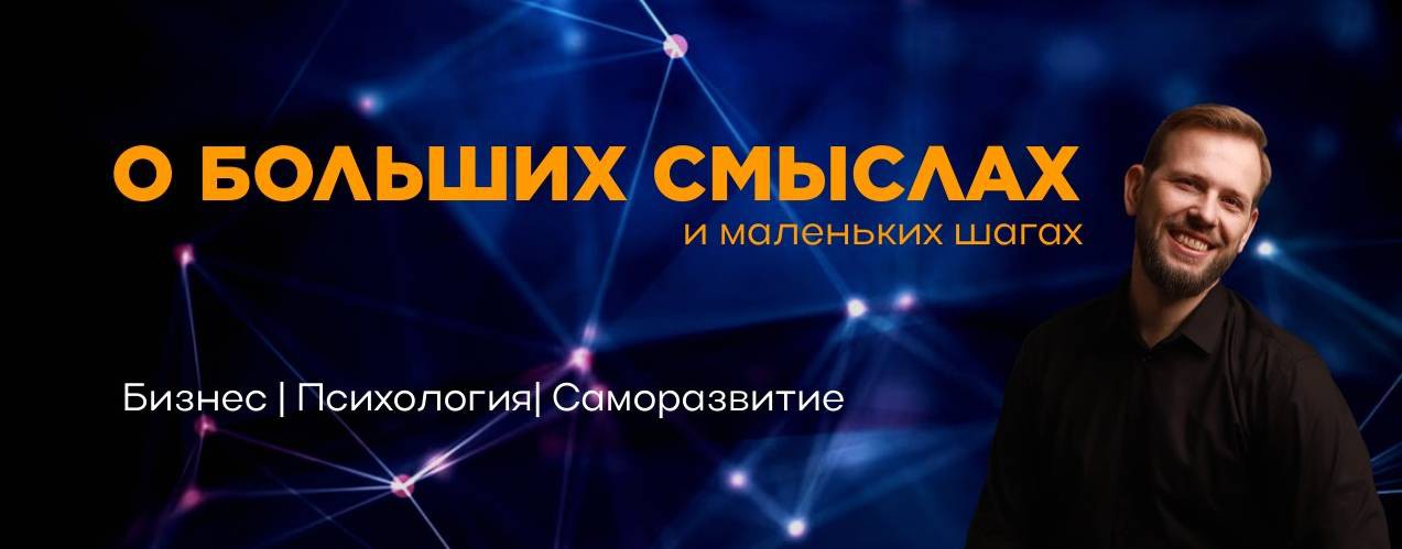 Виктор Либеранский