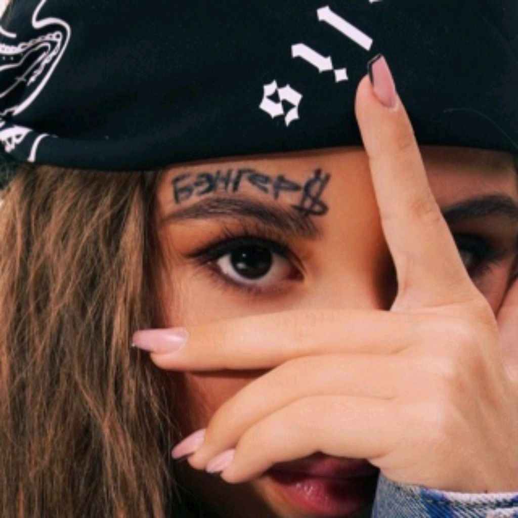 Милана Хаметова