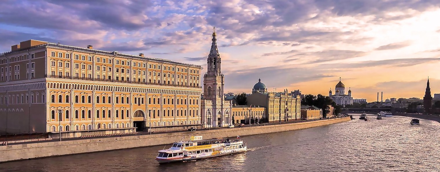 Российский государственный архив новейшей истории