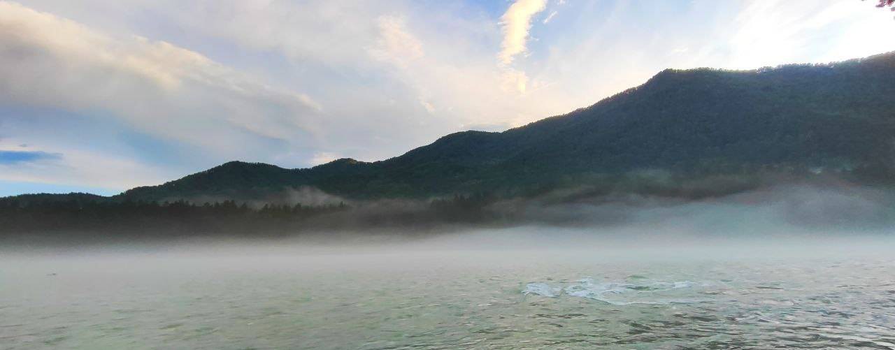 Колдовские путешествия