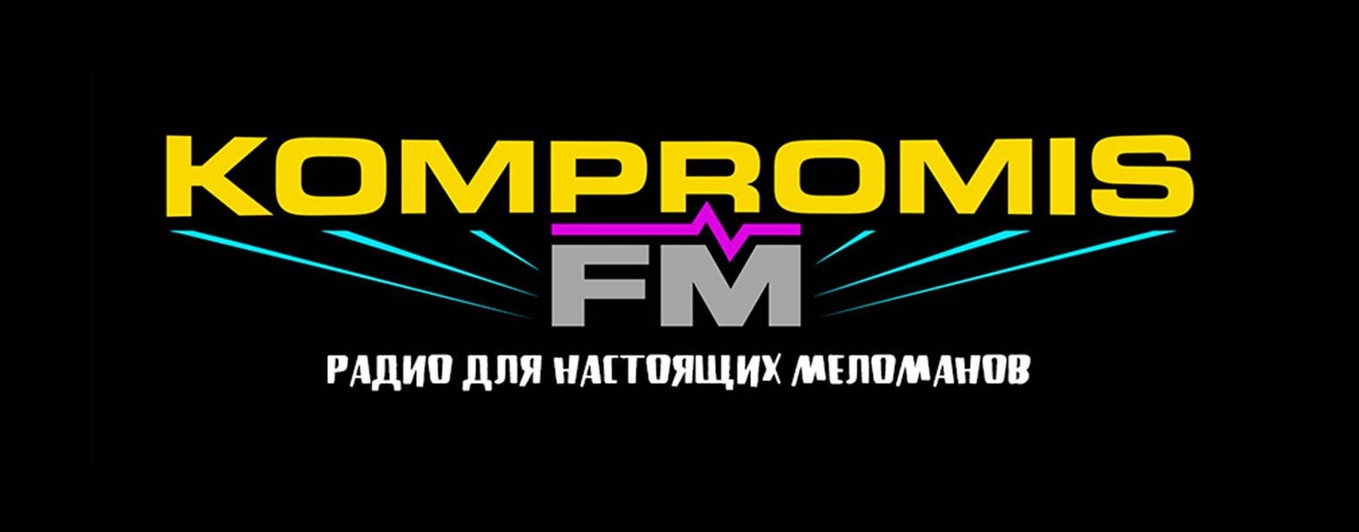 KOMPROMIS FM