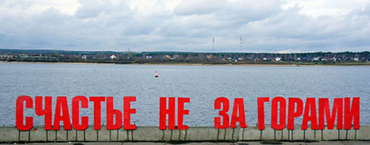 Виктор Александрович