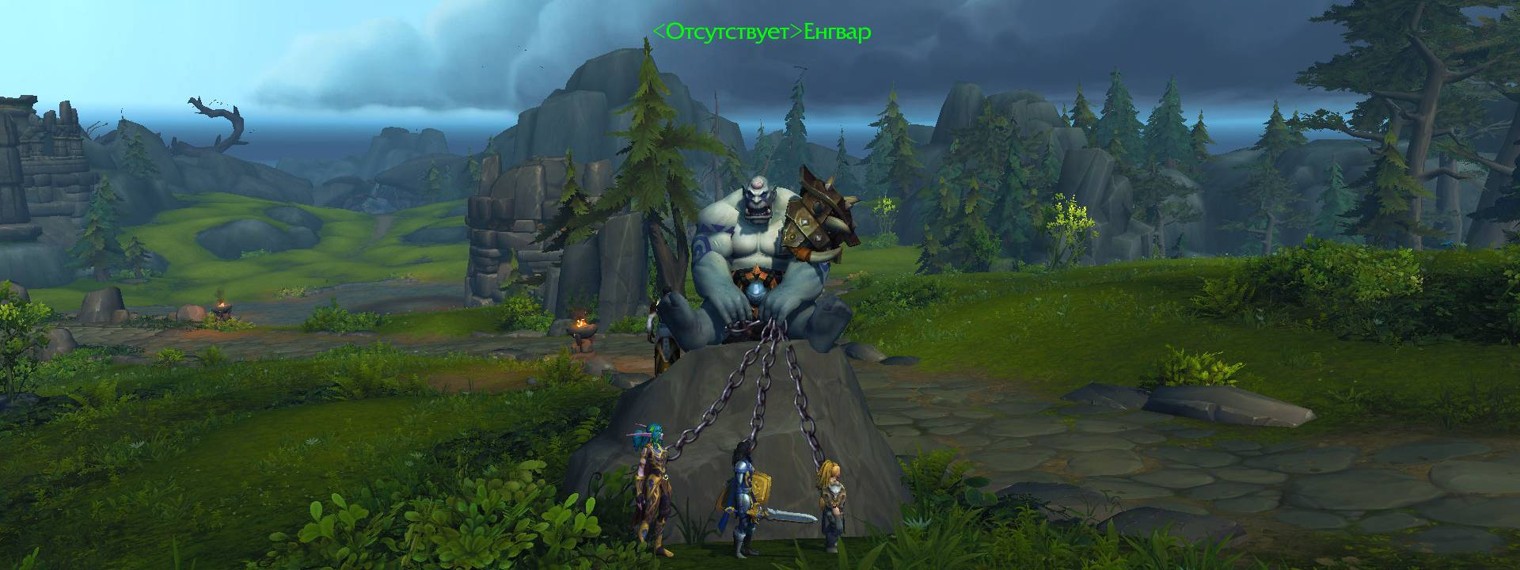 Рутуб Канал ЁнгВар