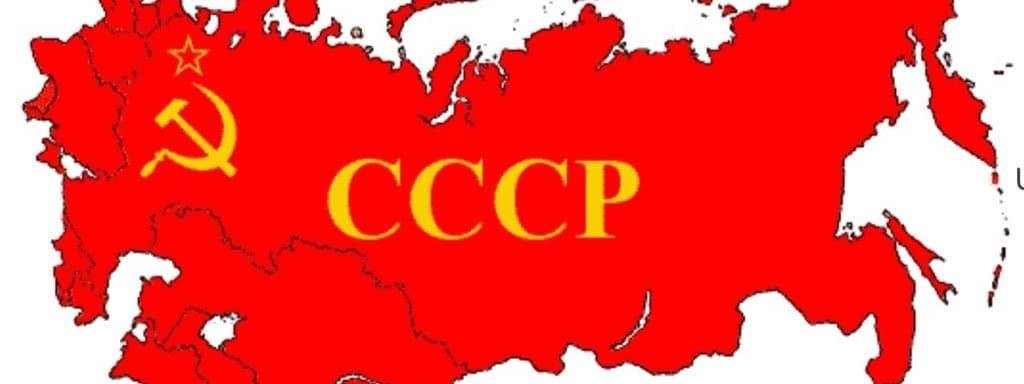 Склавины