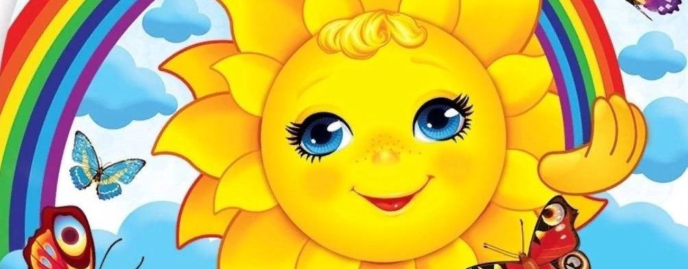 RUPR TV НЕВИННОМЫССК МБДОУ № 30